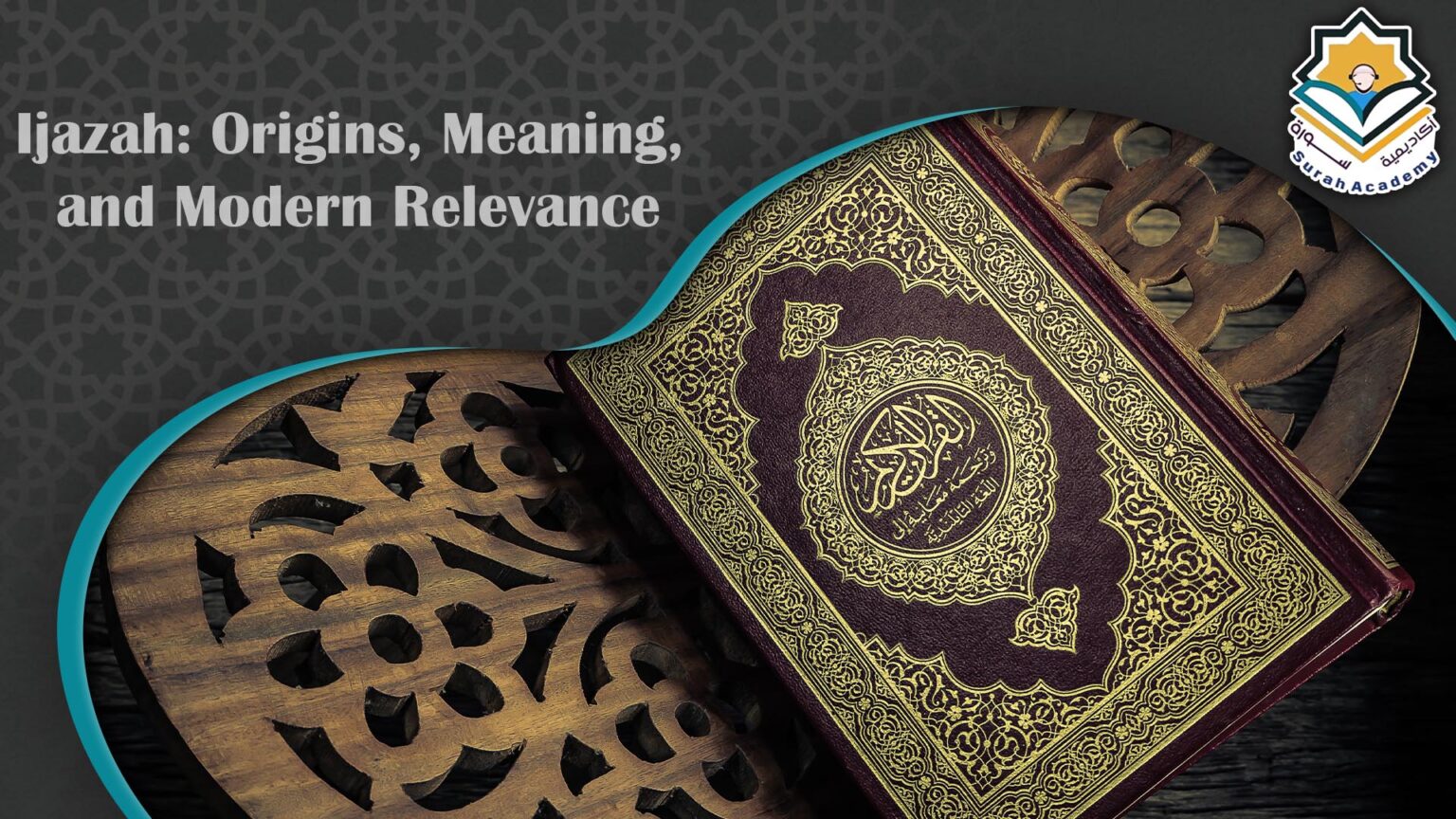 How to Enroll in an Online Ijazah Course Today 2025