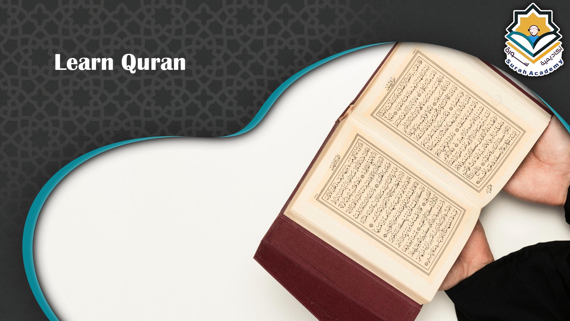 How to Learn Quran Effectively: A Beginner’s Guide 2025