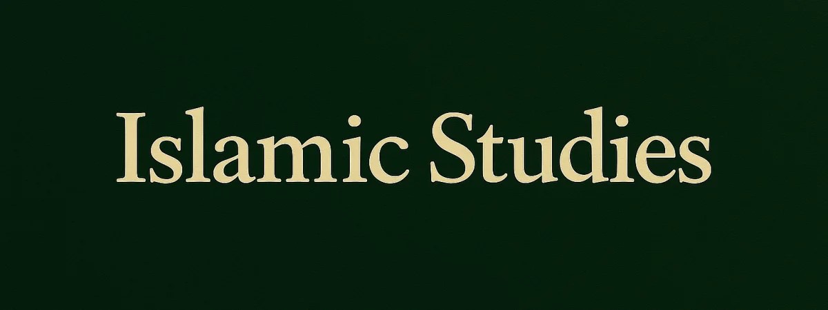 Islamic Studies - Surah Academy
