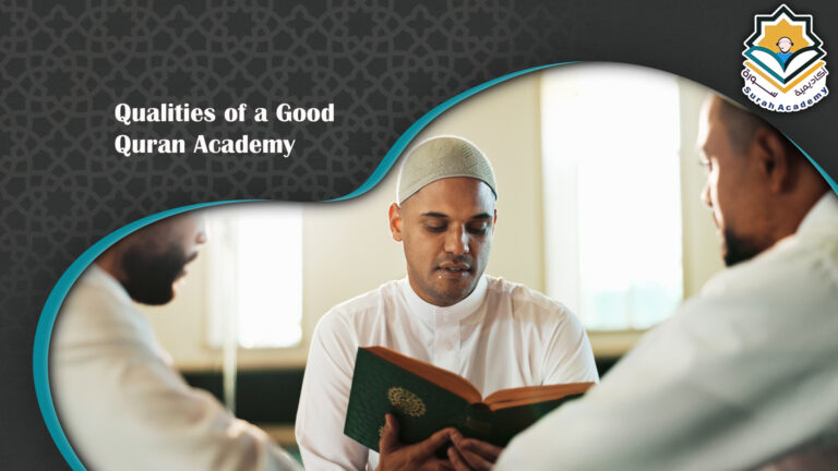Why Choose a Quran Academy? Guide for Learners 2026