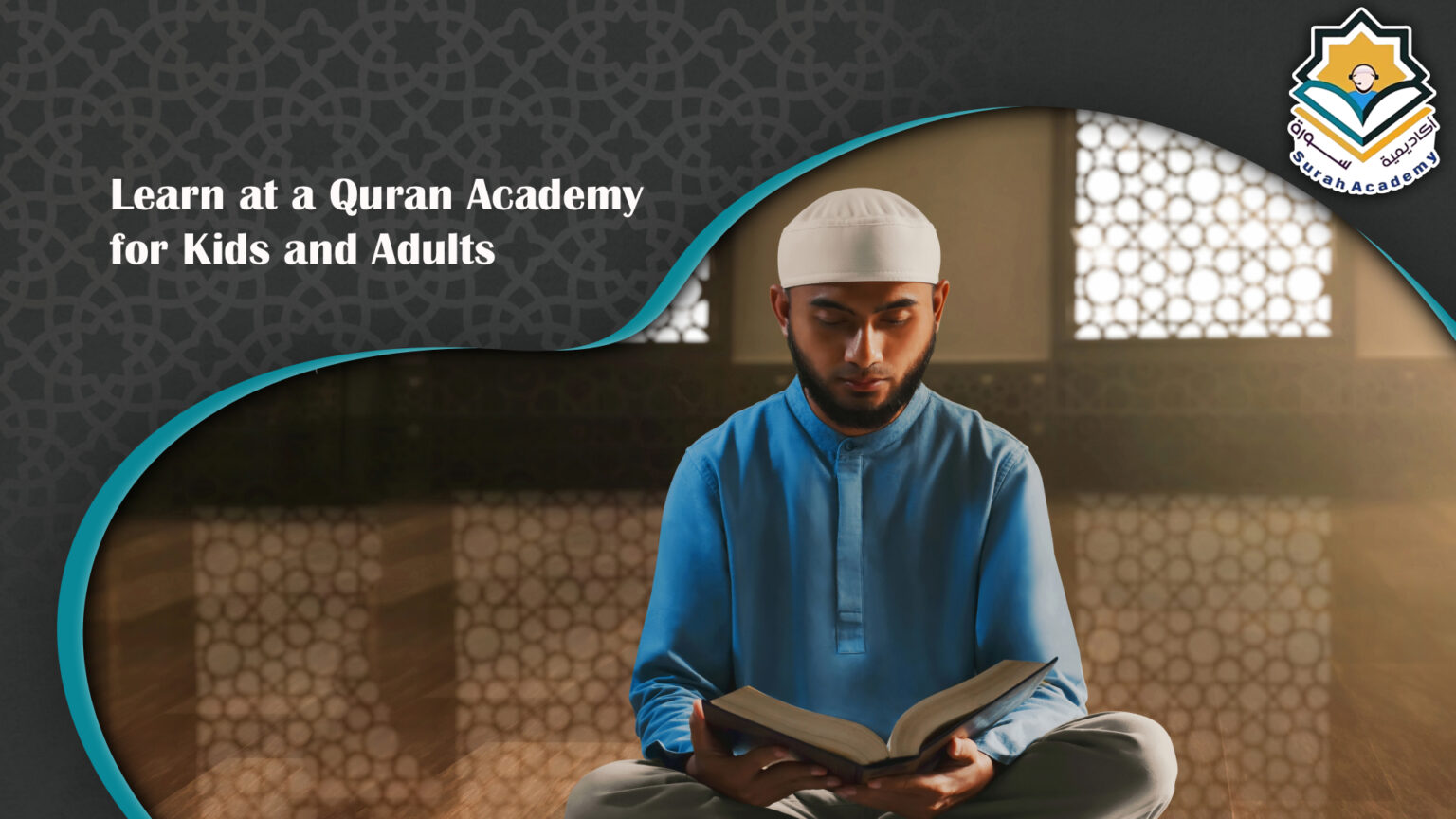 Why Choose a Quran Academy? Guide for Learners 2026