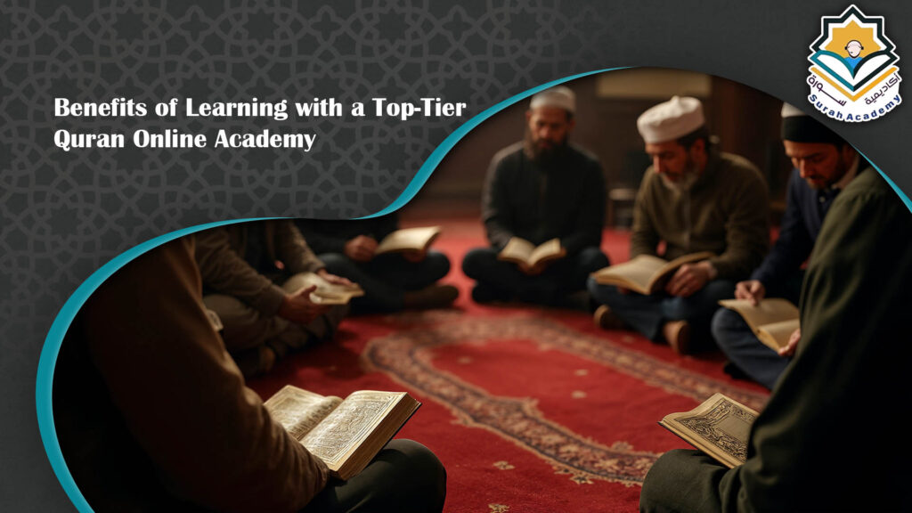 Quran Online Academy: Learn with Certified Teachers 2025