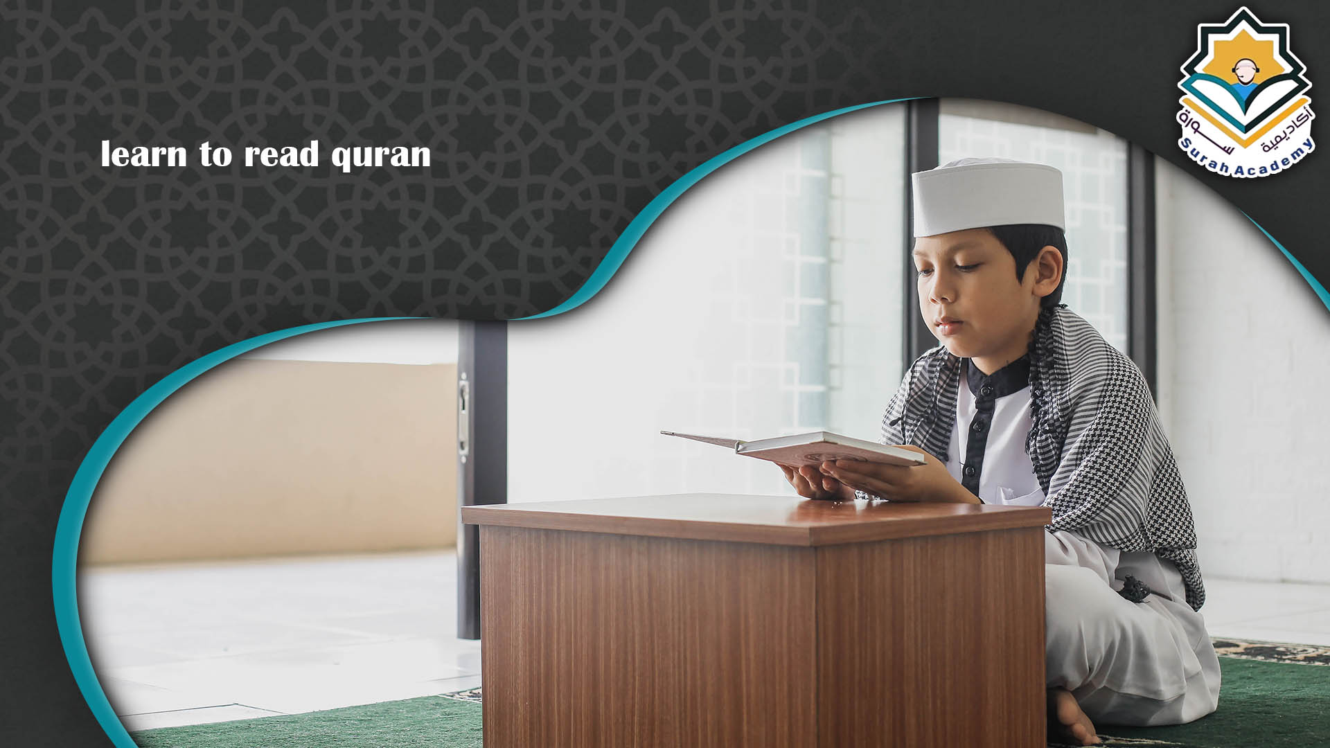 Learn to Read Quran: A Complete Guide for Beginners 2026