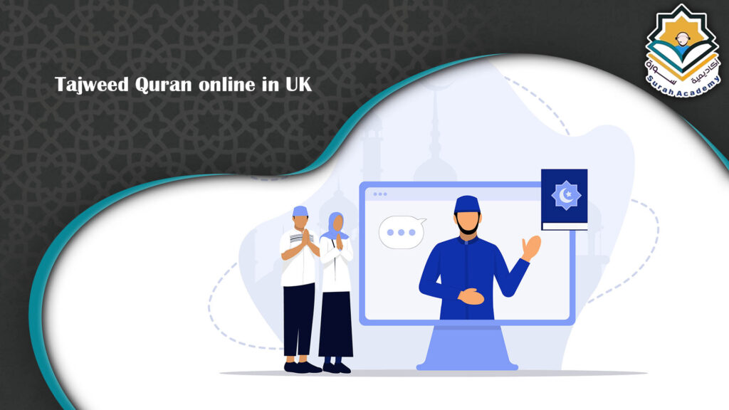 Master Tajweed Quran Online with Expert Guidance