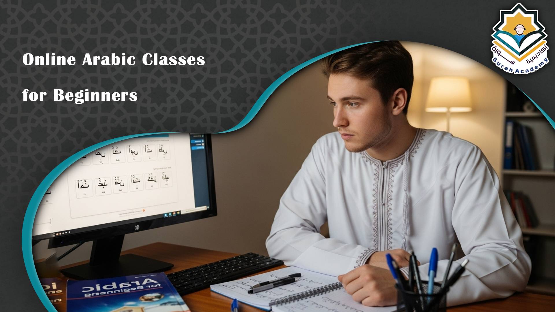 Online Arabic Classes for Beginners: Start Today 2025
