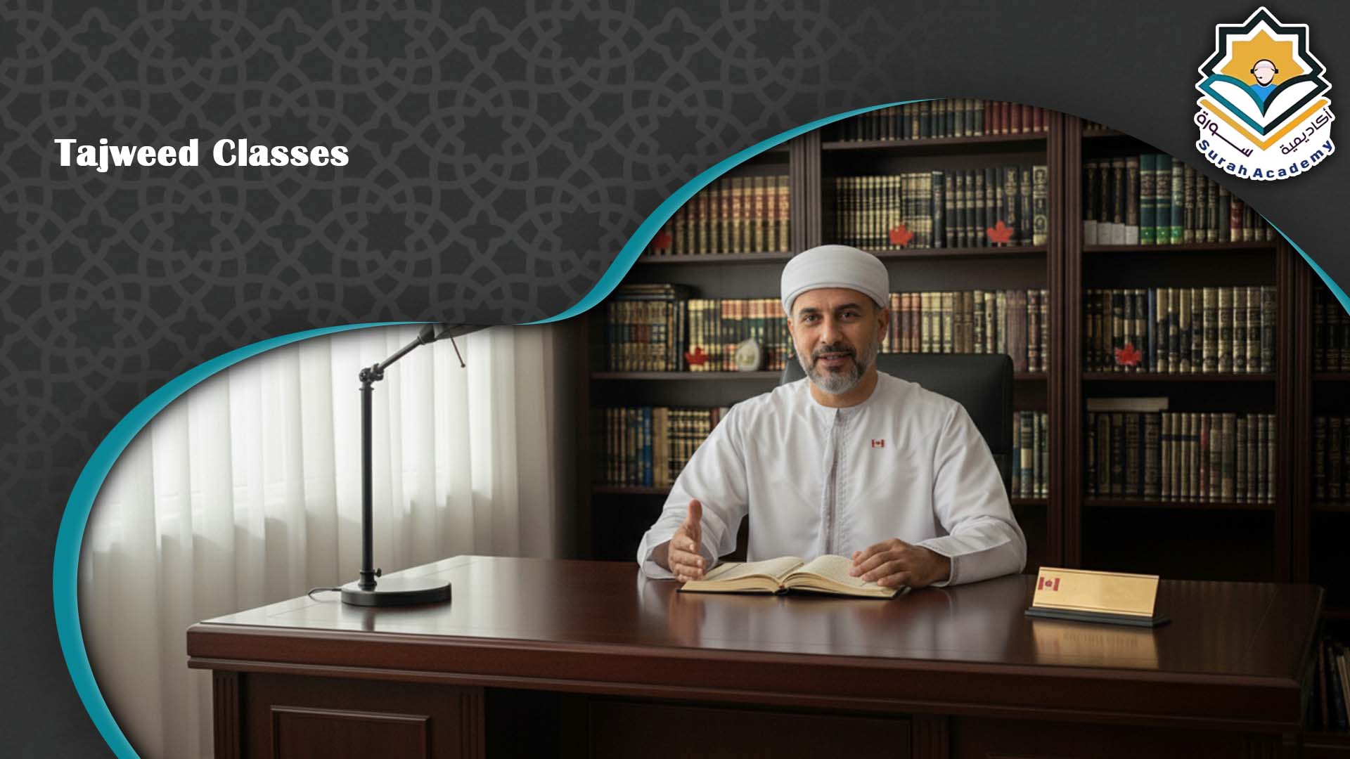 Tajweed Classes Online: Perfect Your Quran Recitation 2025