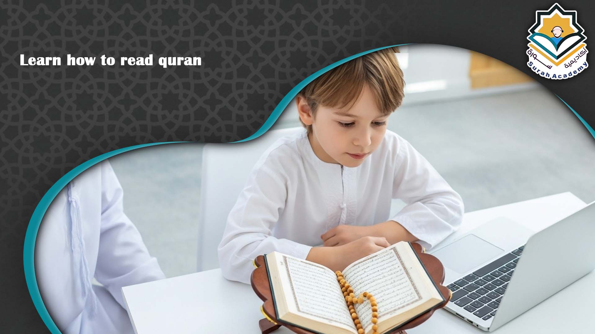 learn how to read quran USA 2025