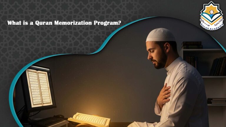Quran Memorization Program Online – Master Hifz with Expert