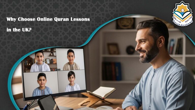 Best Online Quran Lessons UK for Kids and Adults