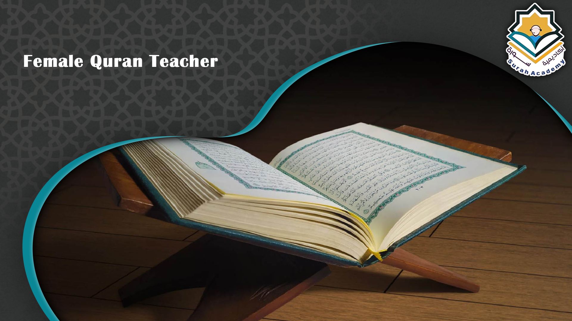 Female Quran Teacher for Kids and Adults Online Classes 2026