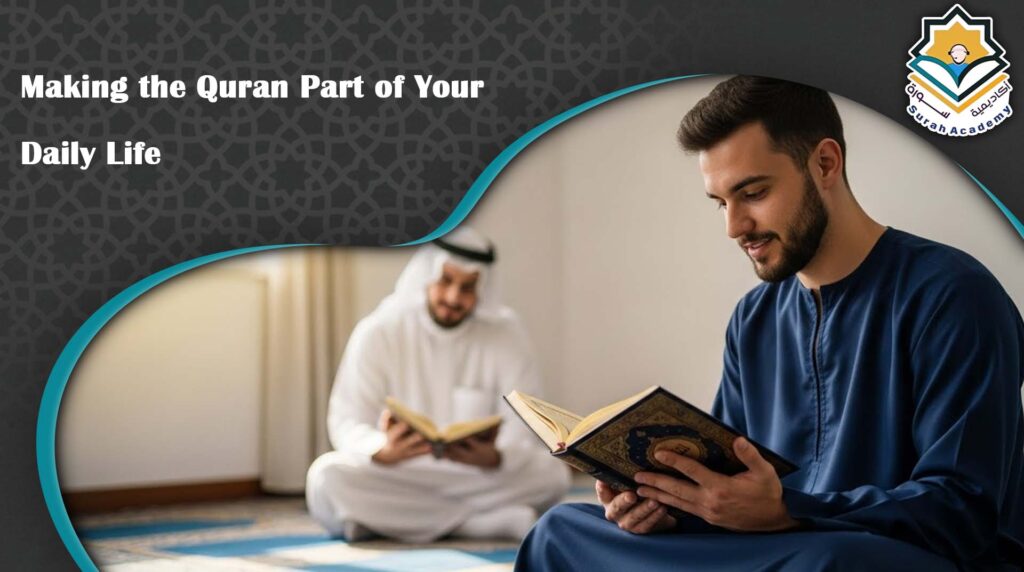 learn quran basics with simple steps for beginners 2026